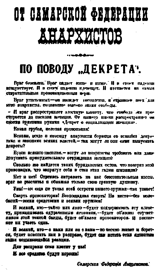 Albert Rhys Williams Through The Russian Revolution 1921 Appendices